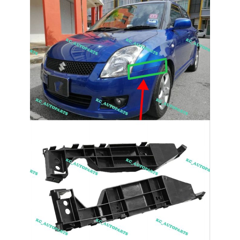 SUZUKI SWIFT 2005 - 2012 FRONT SIDE BUMPER BRACKET CLIP DEPAN 2006 2007 ...