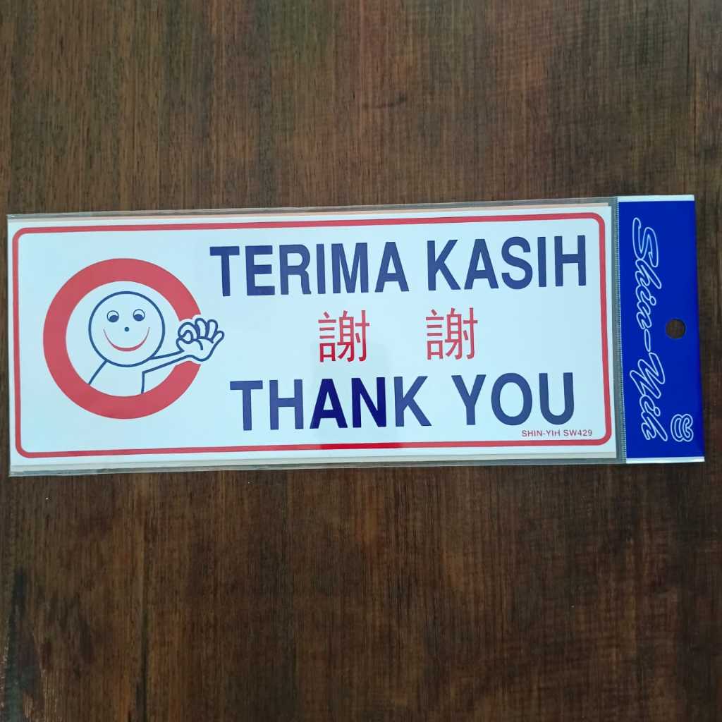 Office Sticker / Sticker Sign Board SW429 THANK YOU / TERIMA KASIH / 谢谢 ...