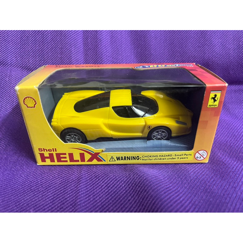 Shell - Enzo Ferrari (Yellow) Limited Edition | Shopee Philippines
