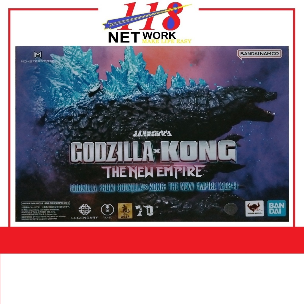 S.H.MonsterArts SHM GODZILLA The New Empire 2024 GODZILLA VS KONG ...