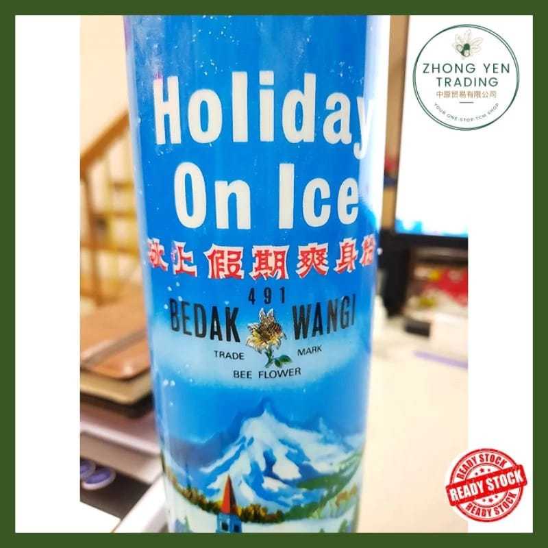 Holiday On Ice Talcum Powder / Bedak Wangi Sejuk Badan 400g | Shopee ...