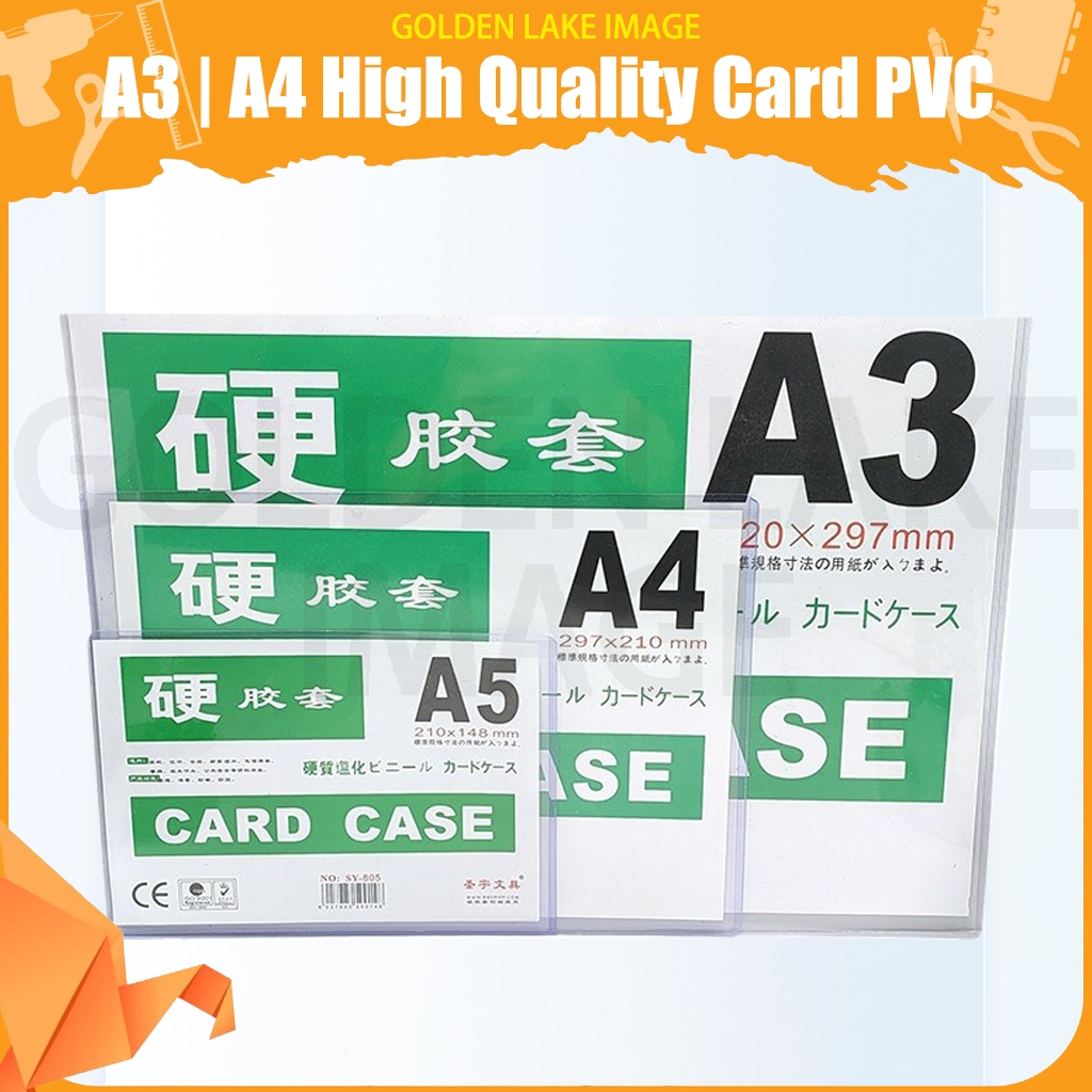 Adventurer Document Card Case Plastic Hard A5 A4 A3 - School & Office Supplies | Shopee Philippines