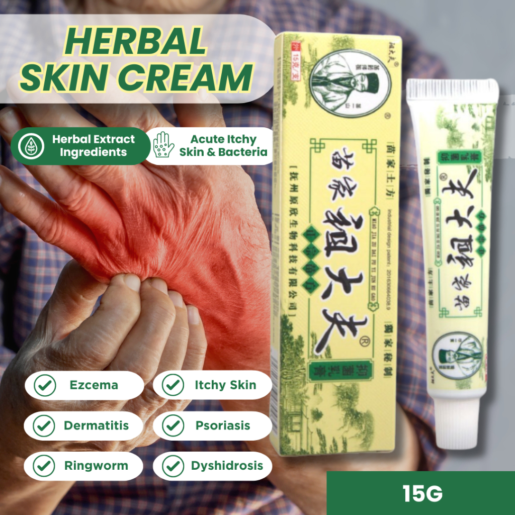 Herbal Skin Cream Antibacterial 15g (For Eczema, Dermatitis, Ringworm ...