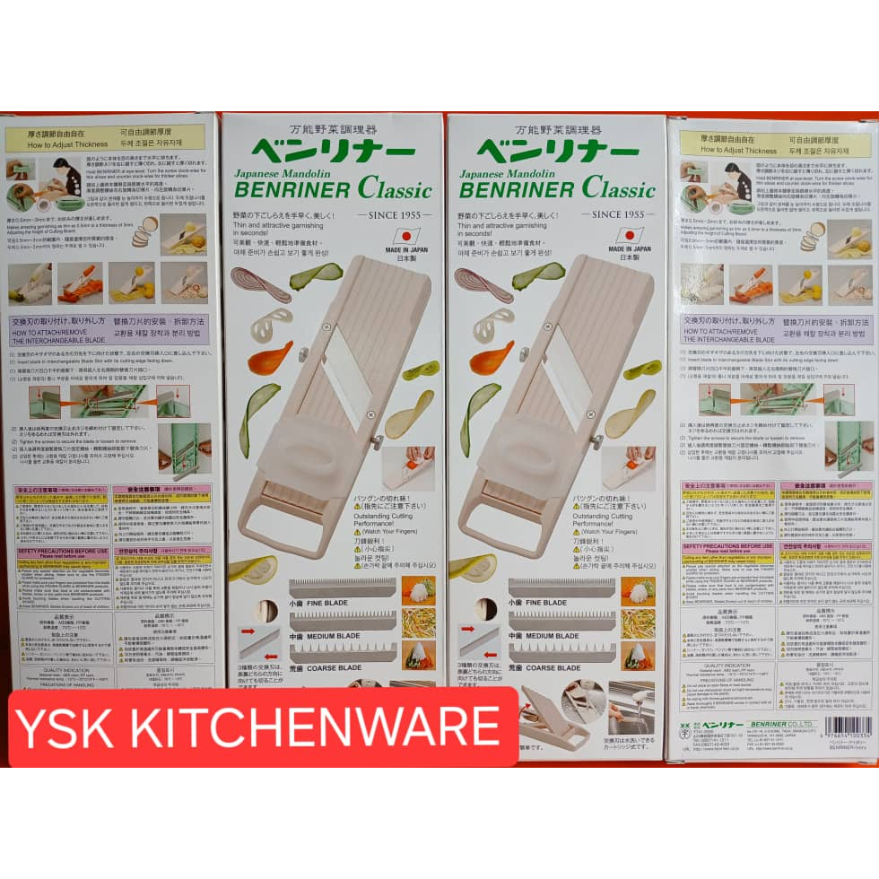 BENRINER CLASSIC Japan Mandoline Vegetable Slicer | Shopee Philippines