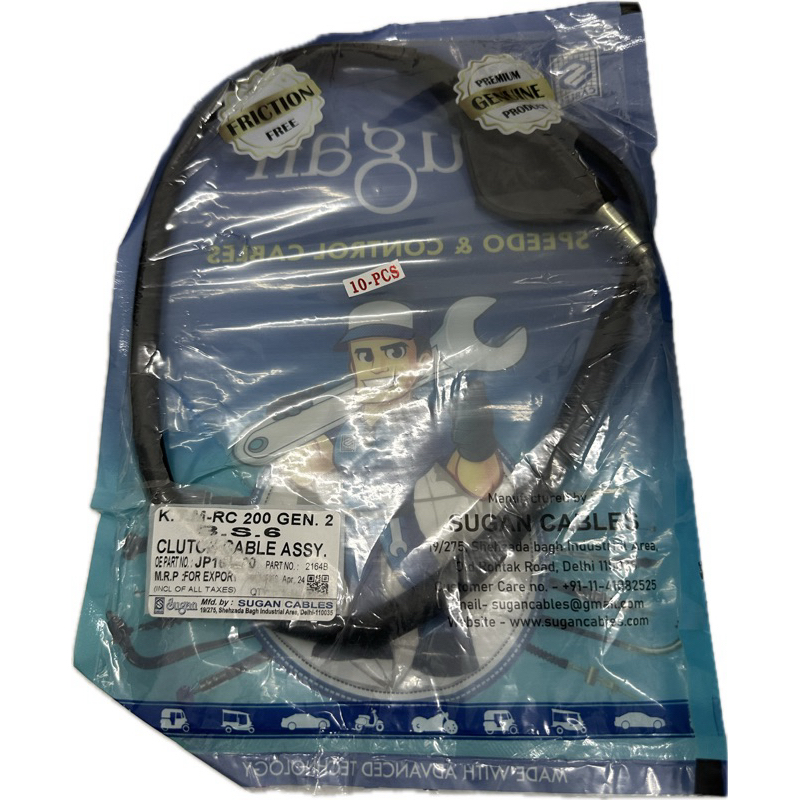 CABLE CLUTCH RC200 V2 KTM JP161200 /2146B | Shopee Philippines