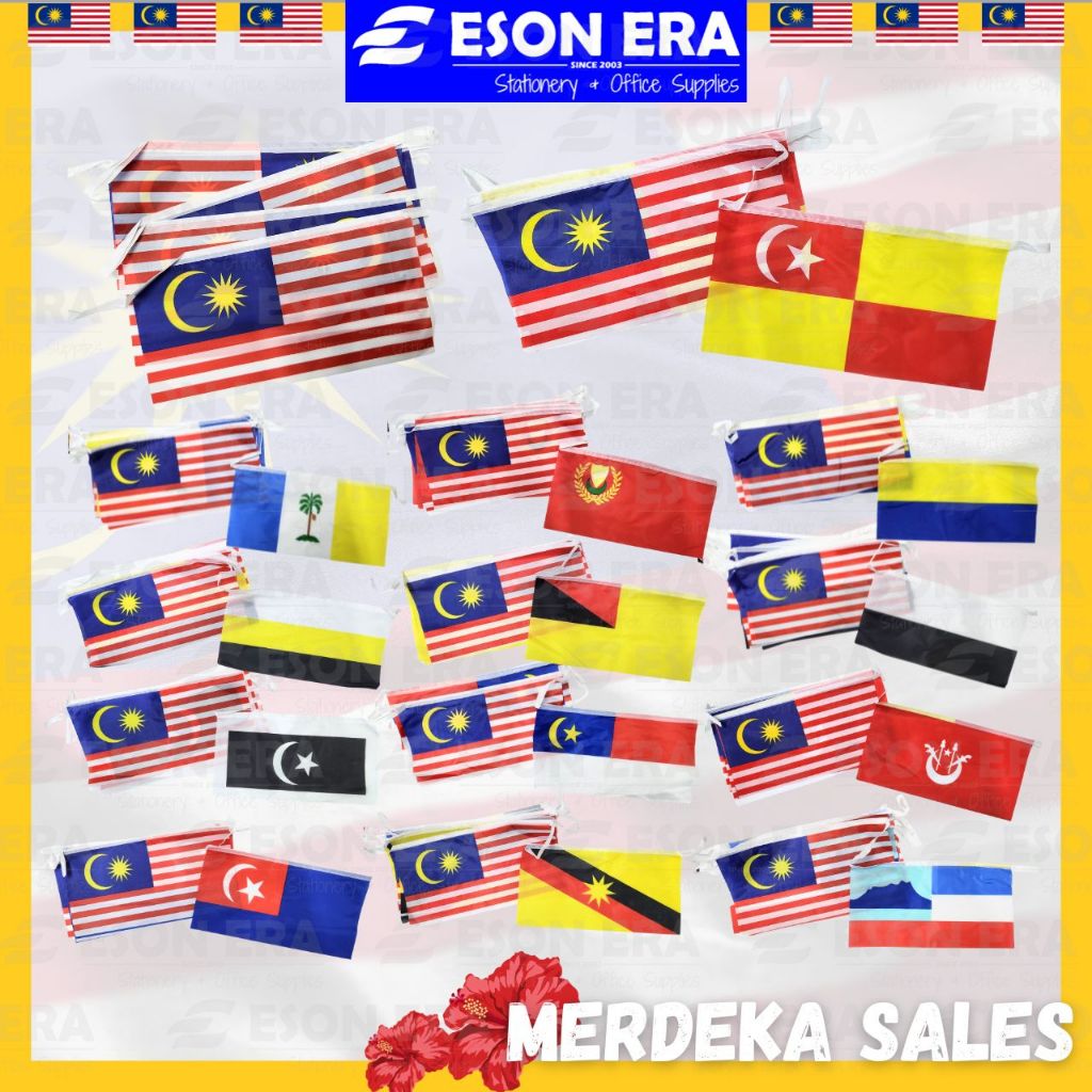 Bendera Flag Bundle Bunting Flag Banting | Shopee Philippines