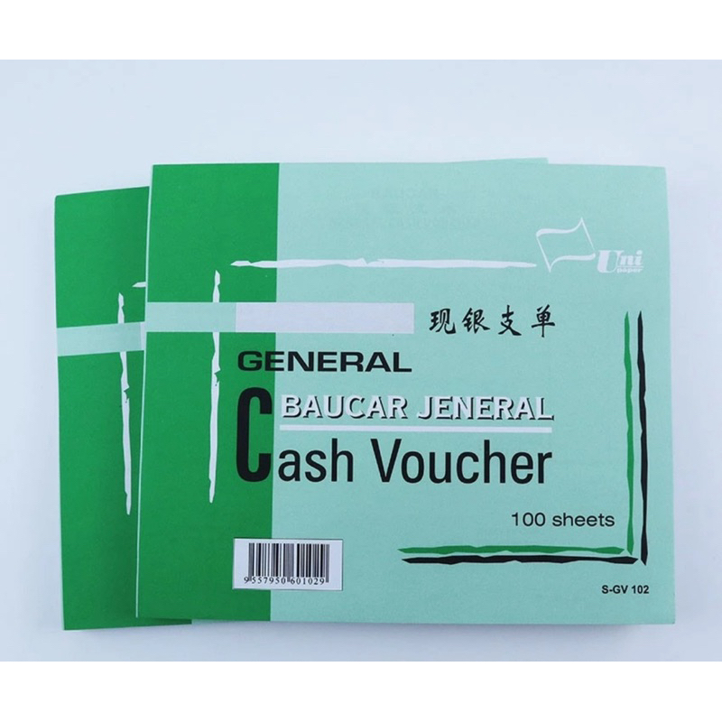 General Cash Voucher / Baucar Jeneral 100's 175mm x 152mm (S-GV 102 ...