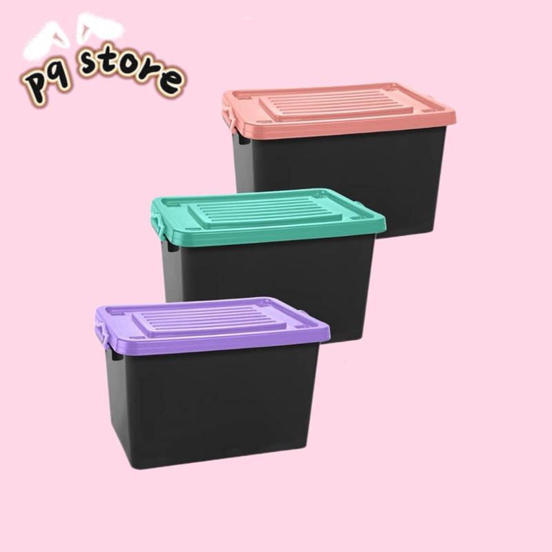 7997 Century Storage Box With Wheel / Bekas Simpanan Dengan Roda 50 ...