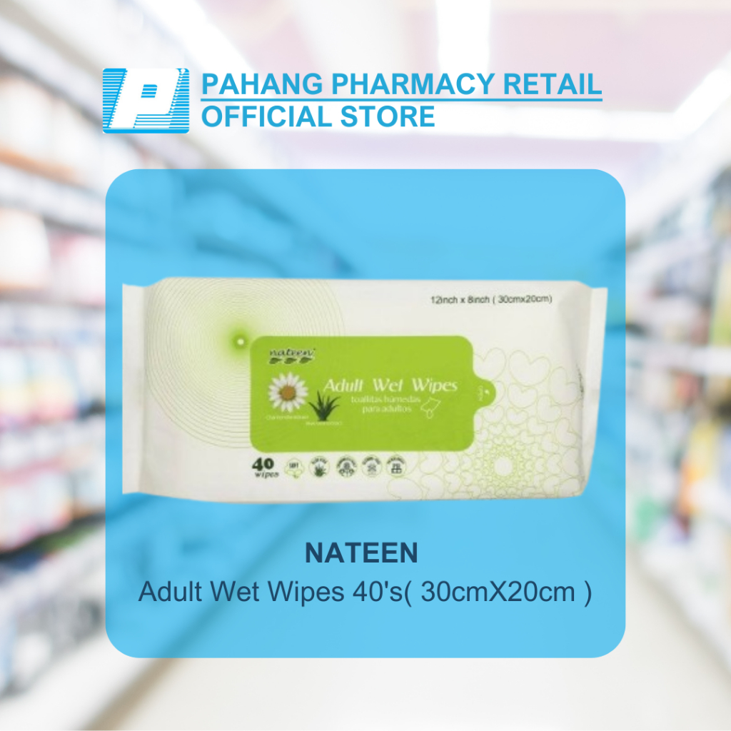 NATEEN Adult Wet Wipes 40's ( 30cmX20cm ) | Shopee Philippines