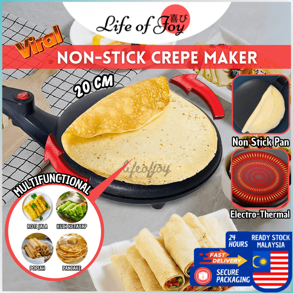 Electric Roti Jala Maker Crepe Pancake Maker Non-stick Pan BBQ Grill ...