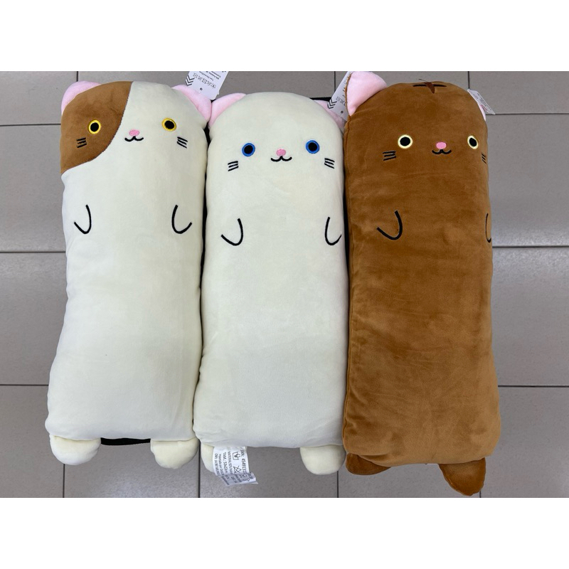 Daiso Long Cushion - Cat Pillow @ Cat Hug Pillow Cat Bed | Shopee ...