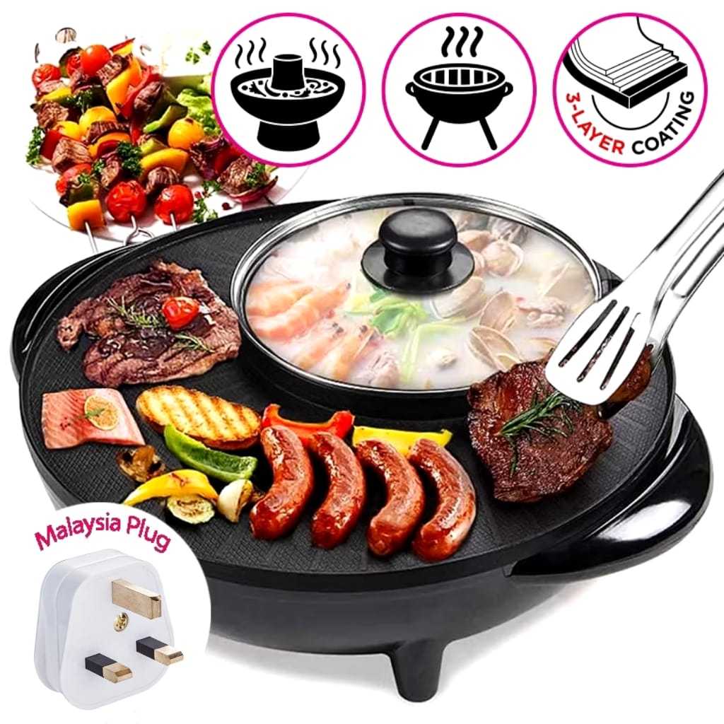 Electric 2 In 1 BBQ Grill & Steamboat Hot Pot Shabu Roast Fry Pan ...