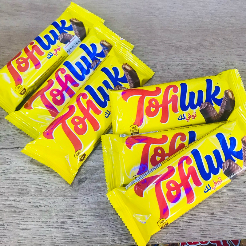 CHOCOLATE TOFILUK 12PCS/BOX | Shopee Philippines