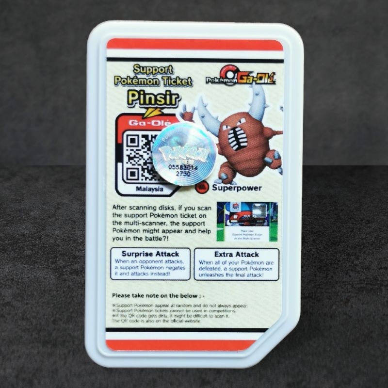 Pinsir Gaole Support Ticket / Card | Shopee Philippines