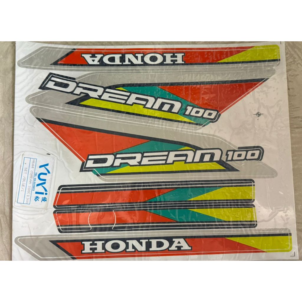 DREAM110/EX5 BODY STICKER | Shopee Philippines