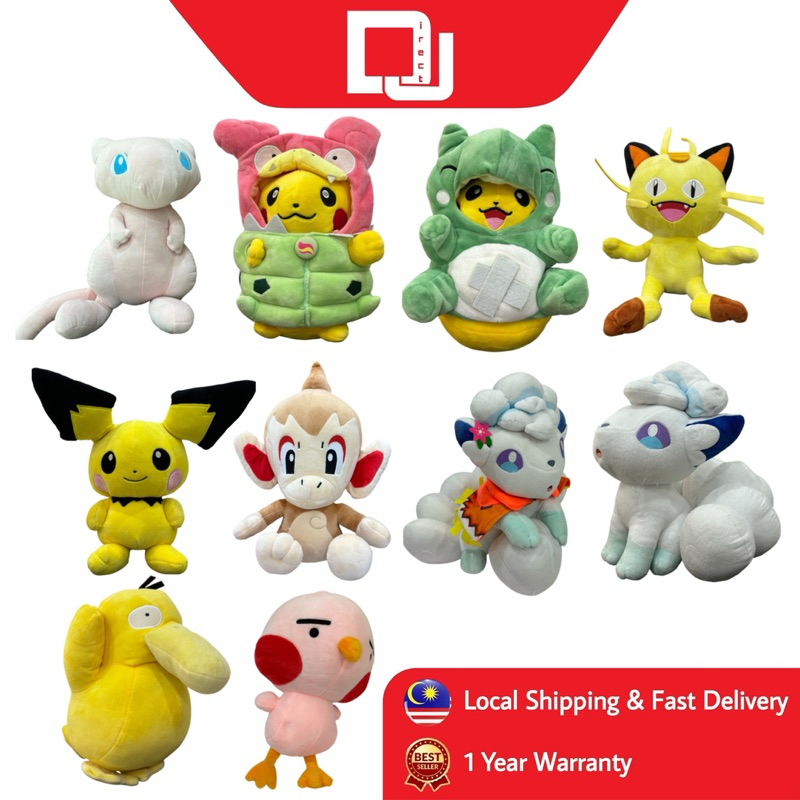 Pokemon Plush Toy Doll Pikachu Mewtwo Pichu Figure Baby Patung Mew ...