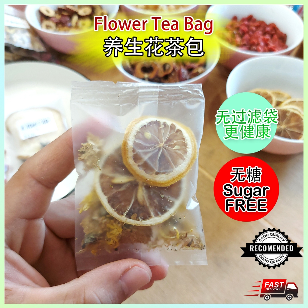 Flower Tea Bag Sugar Free 无糖养生花茶Teh Bunga Tanpa Gula Easy Pack | Shopee ...