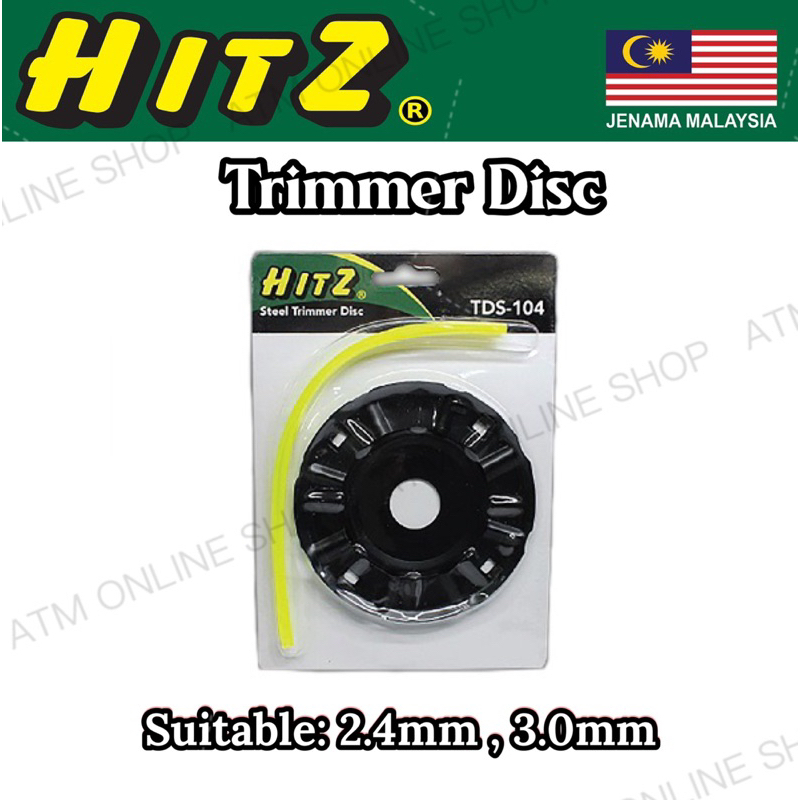 HITZ TDS-104 STEEL GRASS TRIMMER DISC FOR GRASS CUTTER PIRING MESIN ...