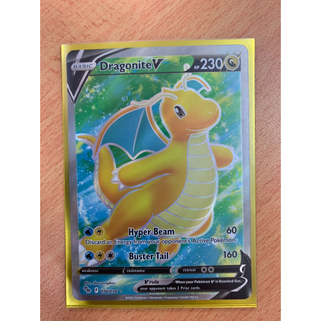 Dragonite V - 076/078 - Full Art Ultra | Shopee Philippines