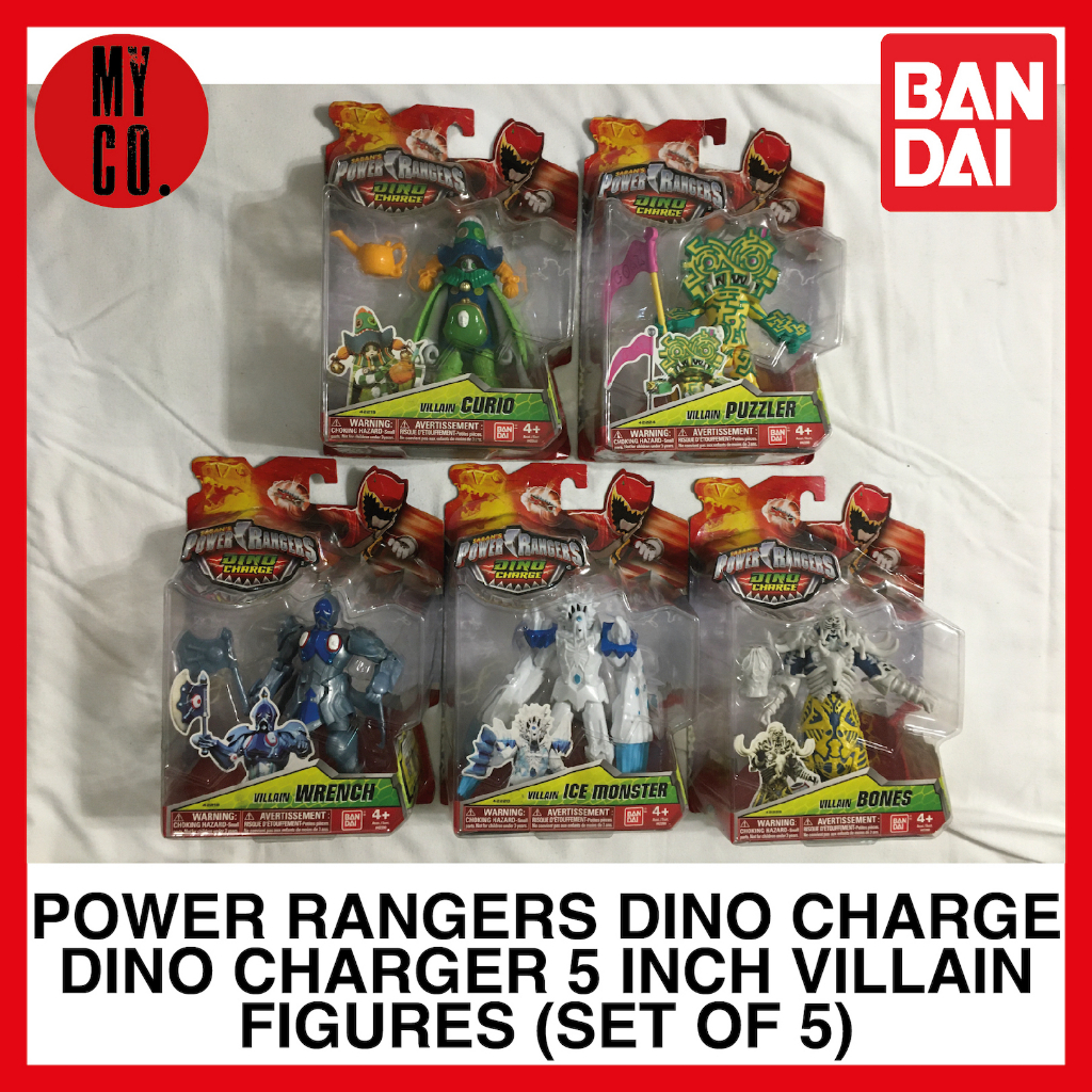 POWER RANGERS DINO CHARGE DINO CHARGER 5 INCH VILLAIN FIGURES (SET OF 5 ...