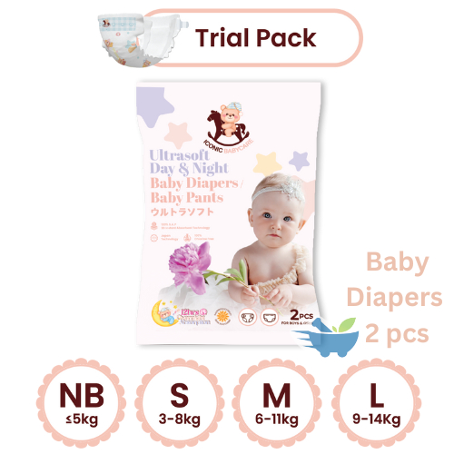 Iconic Baby Diapers Trial Pack Diapers / Pants (2pcs) | Shopee Philippines