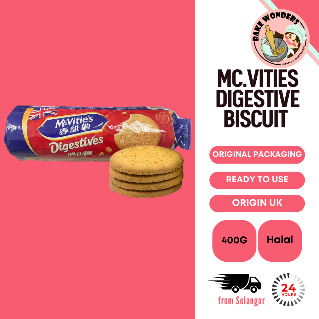 McVitie’s Digestives Biscuits / Mcvitie's Digestive Biscuit (250g/400g ...