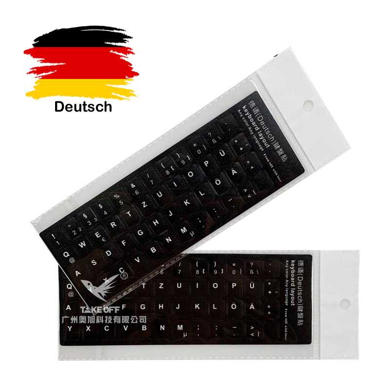 Deutsch / German / Germany Sticker For PC / Laptop Keyboard Color Black ...