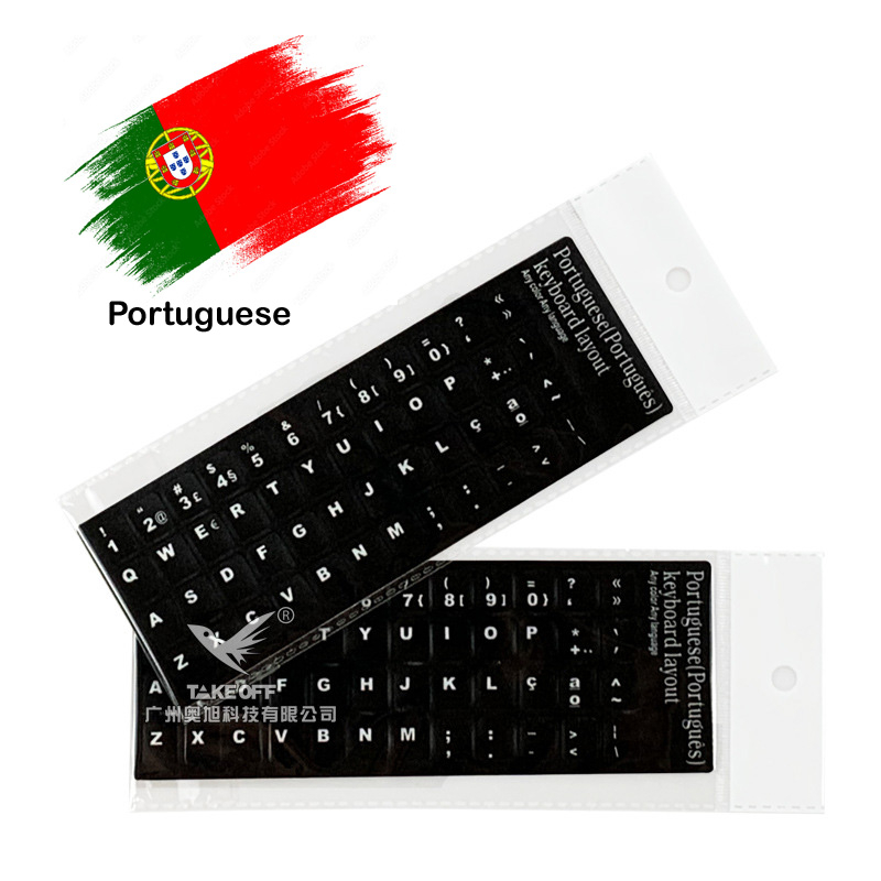 Portuguese For PC / Laptop Keyboard Sticker Color Black & Fonts white ...
