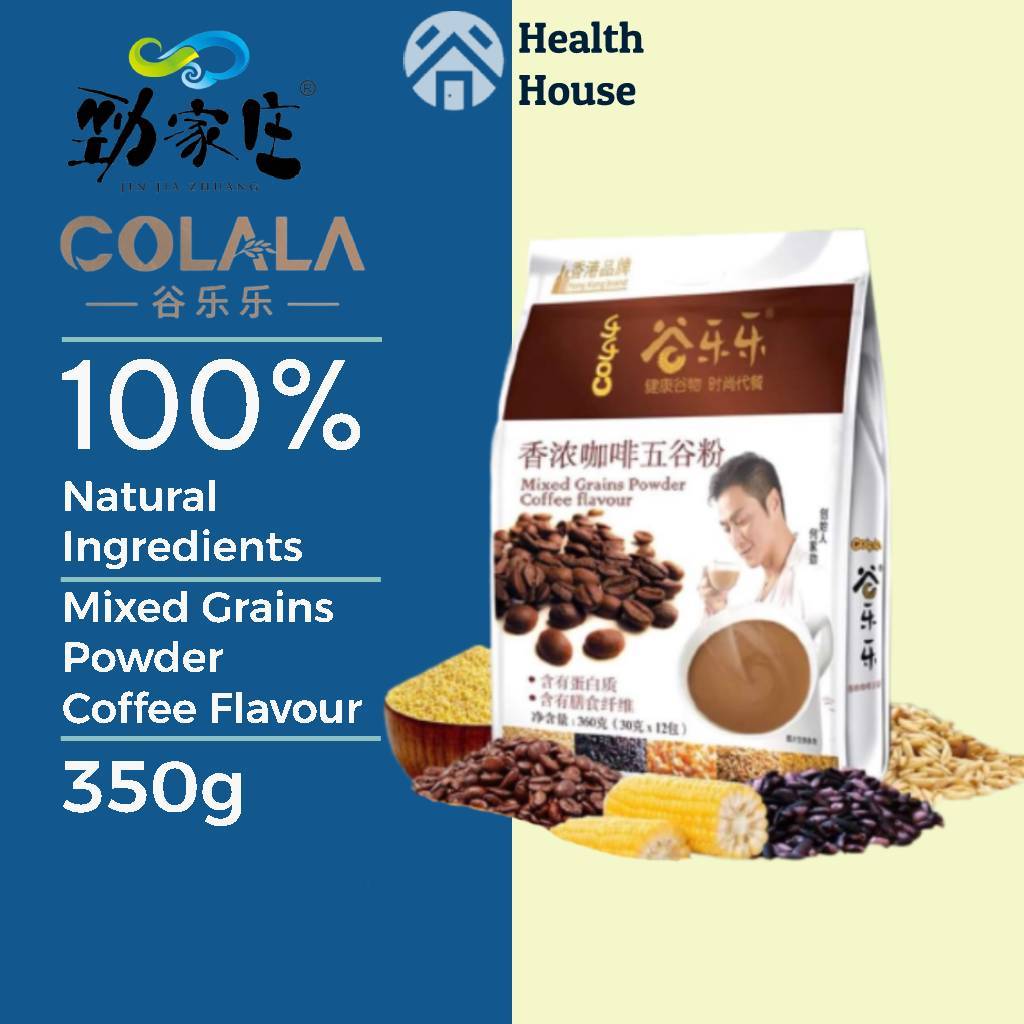 【Colala谷乐乐 劲家庄】Mixed Grains Powder Coffee Flavour 香浓咖啡五谷粉 - 350g ...