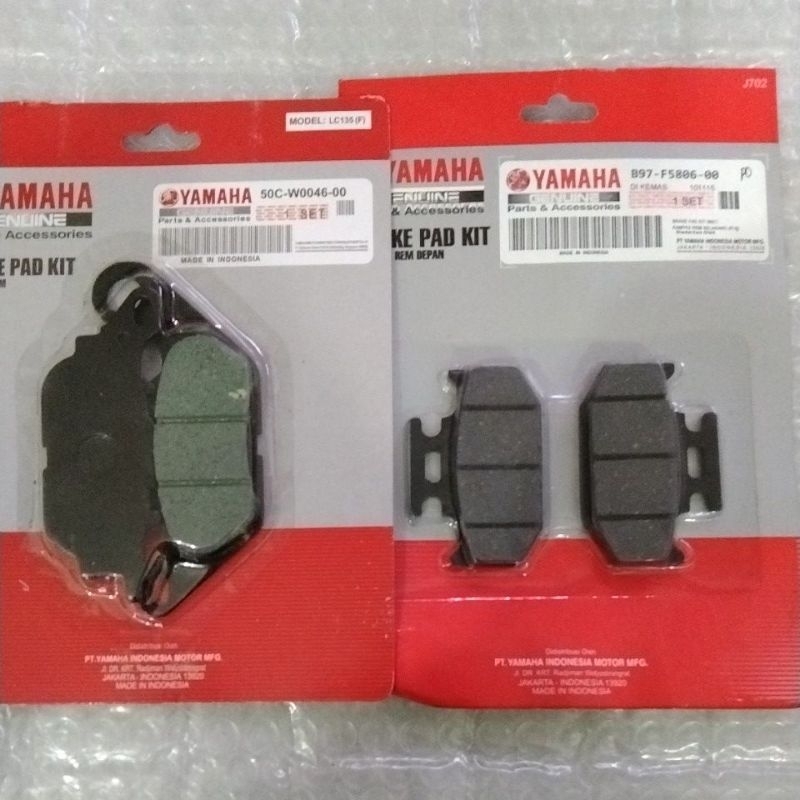 R15 V1/V2 Front/Rear Disc Brake Pad Set (2sets) Yamaha | Shopee Philippines