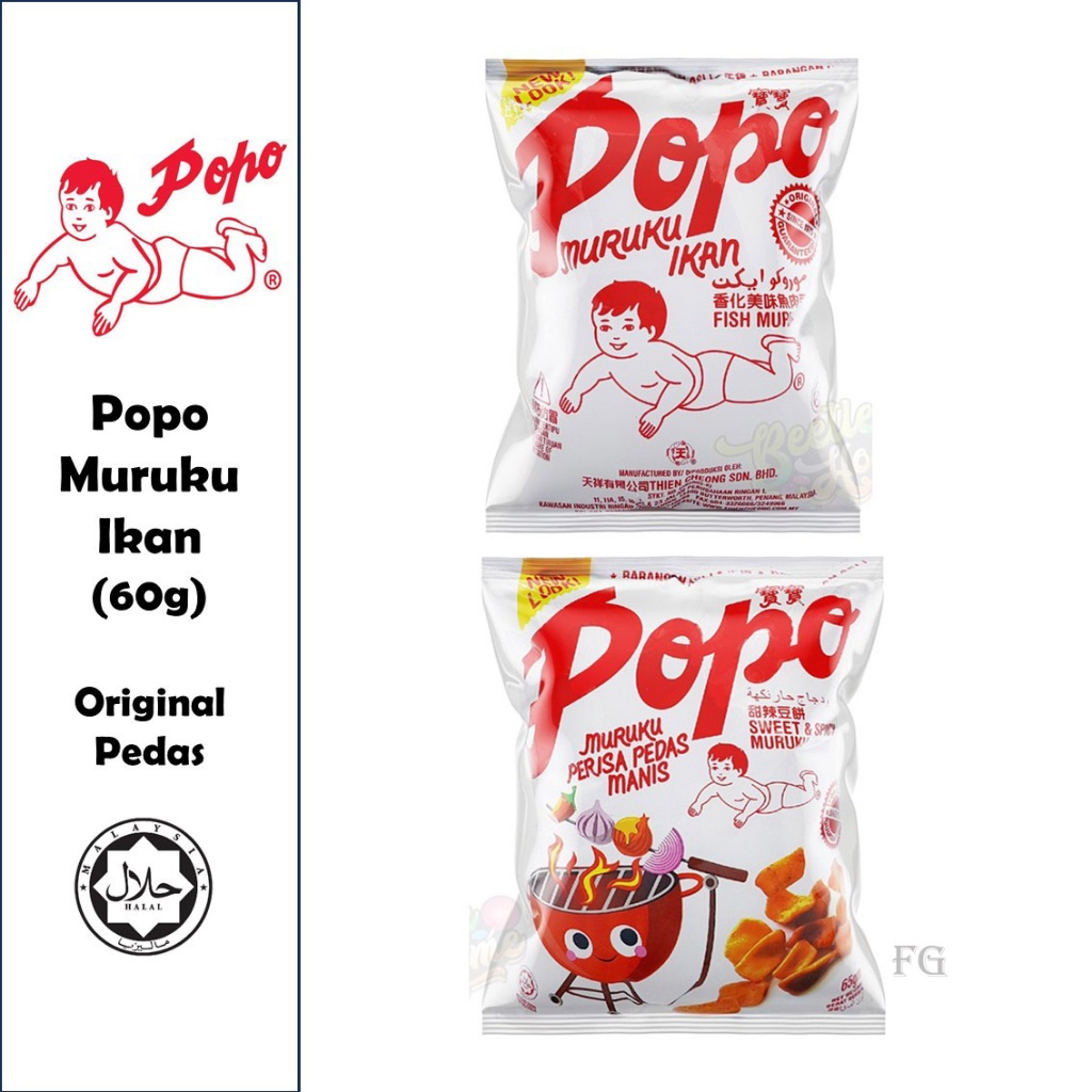 POPO Fish Muruku Snacks 60g | Shopee Philippines