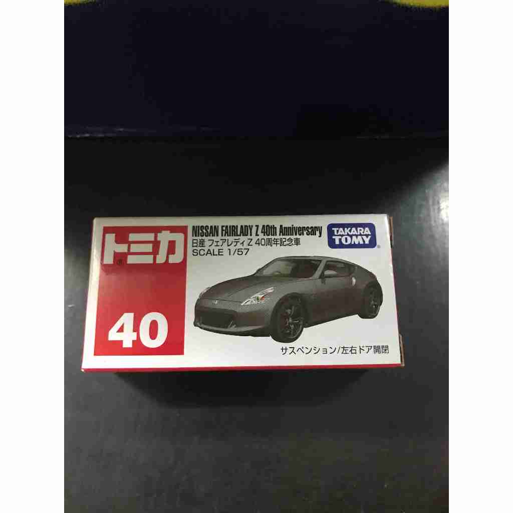 Takara Tomy 40 Nissan Fairlady Z 40th Anniversary NEW (TM1) | Shopee Philippines