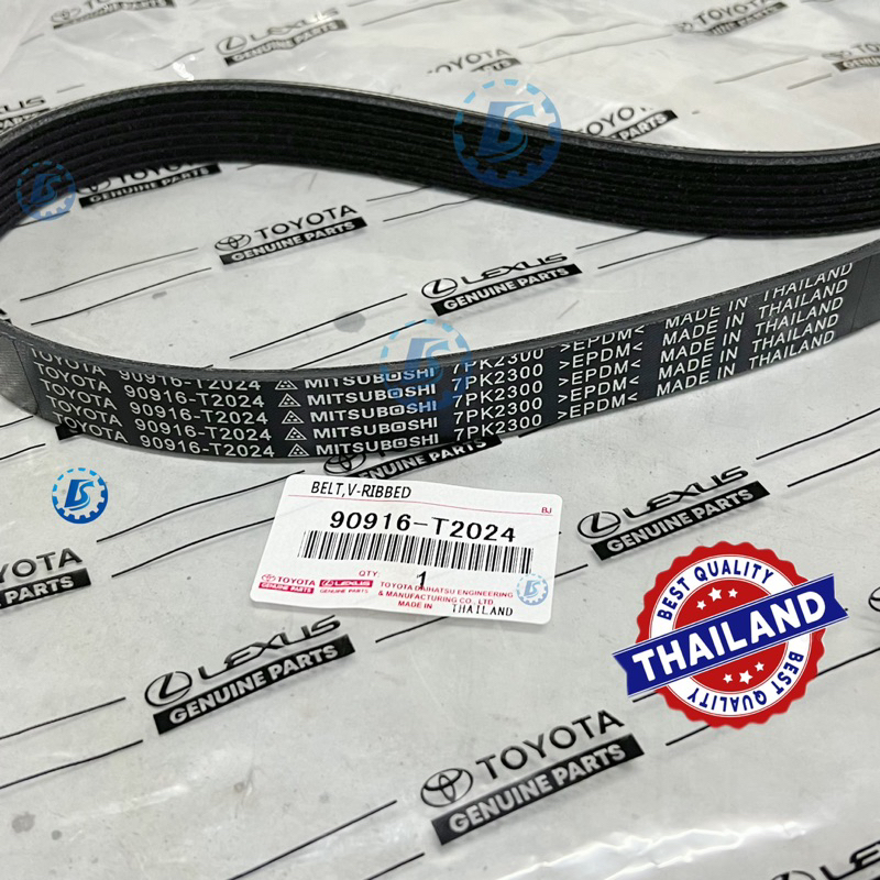 Toyota Toyota Innova TGN40 Fortuner TGN51 Fan Belt 7PK2300 90916-T2024 ...