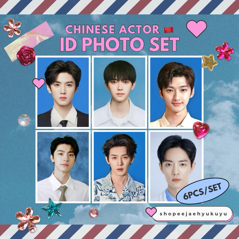 ID Photo Passport Set C-Drama Chen Zhenyuan “Hidden Love” Zhou Yiran “When I Fly Towards You ...