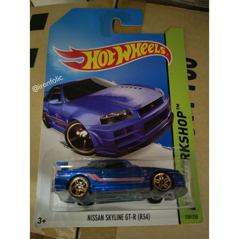 Hotwheels Nissan Skyline GT-R R34 Workshop | Shopee Philippines