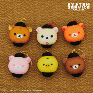 Mamegoma Aquarium Mascot Rilakkuma Chibi Lantern Hot Pancake Plush ...