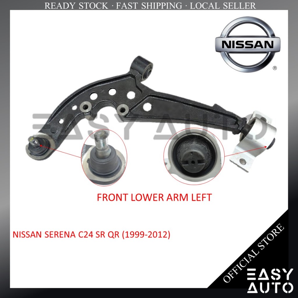 NISSAN SERENA C24 SR QR (1999-2012) - 54501-4N000 FRONT LOWER ARM LEFT ...