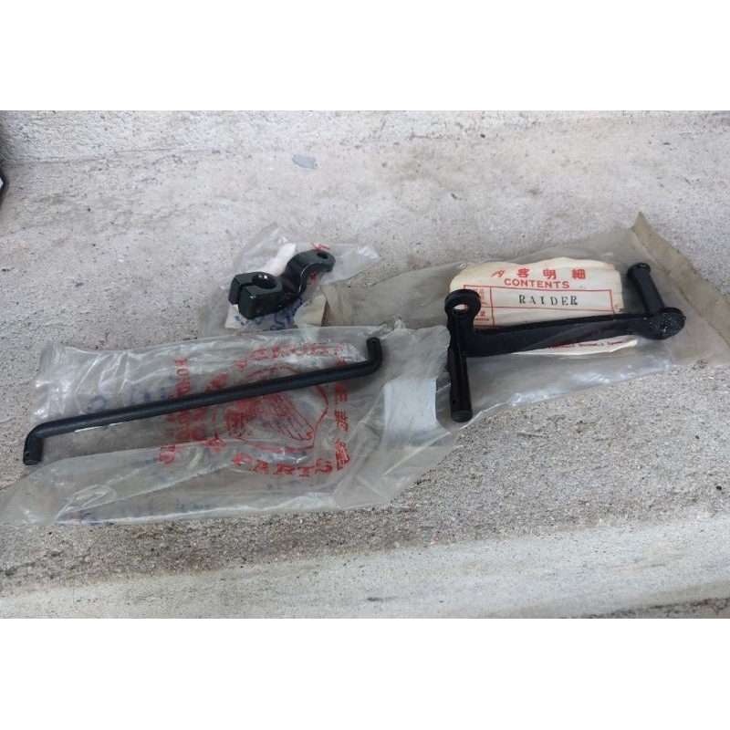 Honda raider lever gear 6speed | Shopee Philippines