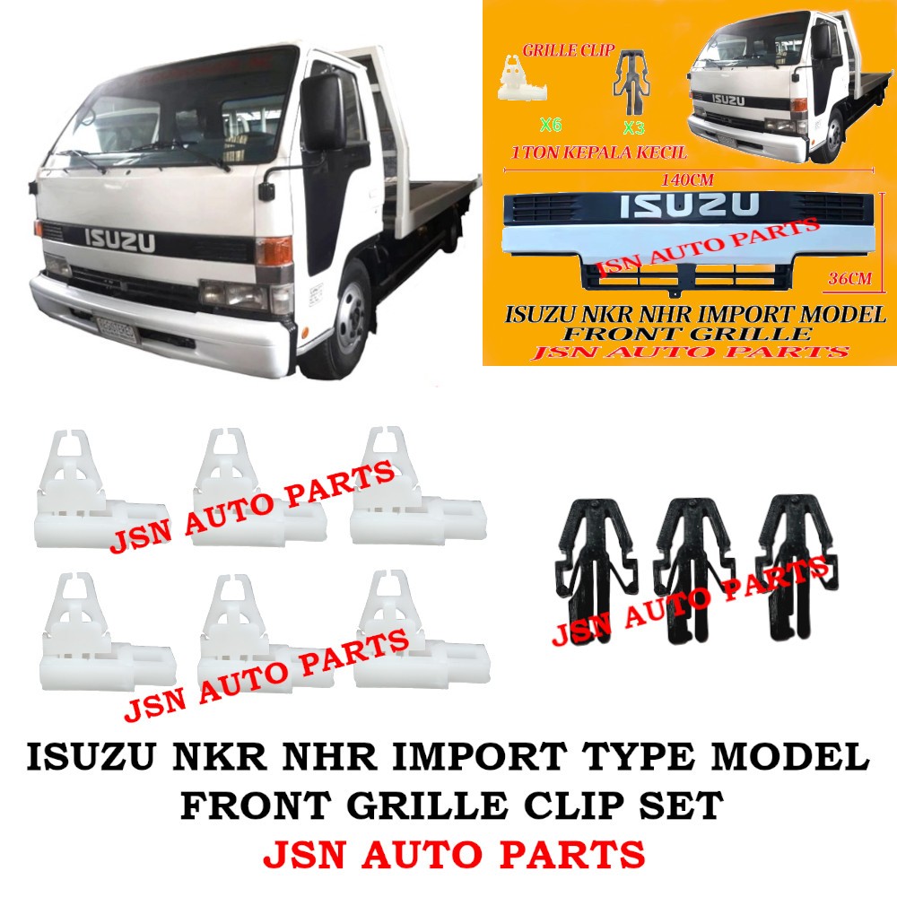 ISUZU FRONT GRILLE CLIP SET ISUZU NKR NHR IMPORT MODEL | Shopee Philippines