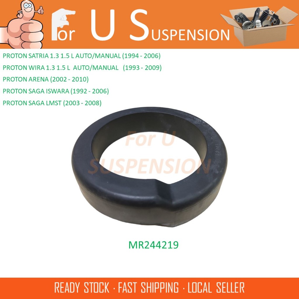 1 PIECE FRONT COIL SPRING RUBBER LOWER (STANDARD HEIGHT) -MR244219 ...