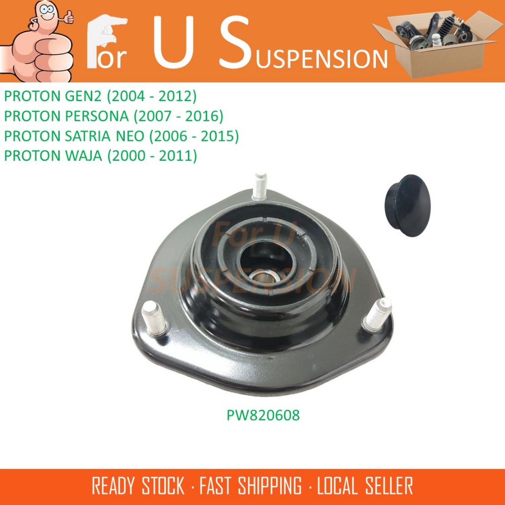 1 PIECE FRONT ABSORBER MOUNTING WITH CAP - PW820608 -PROTON GEN2 ...
