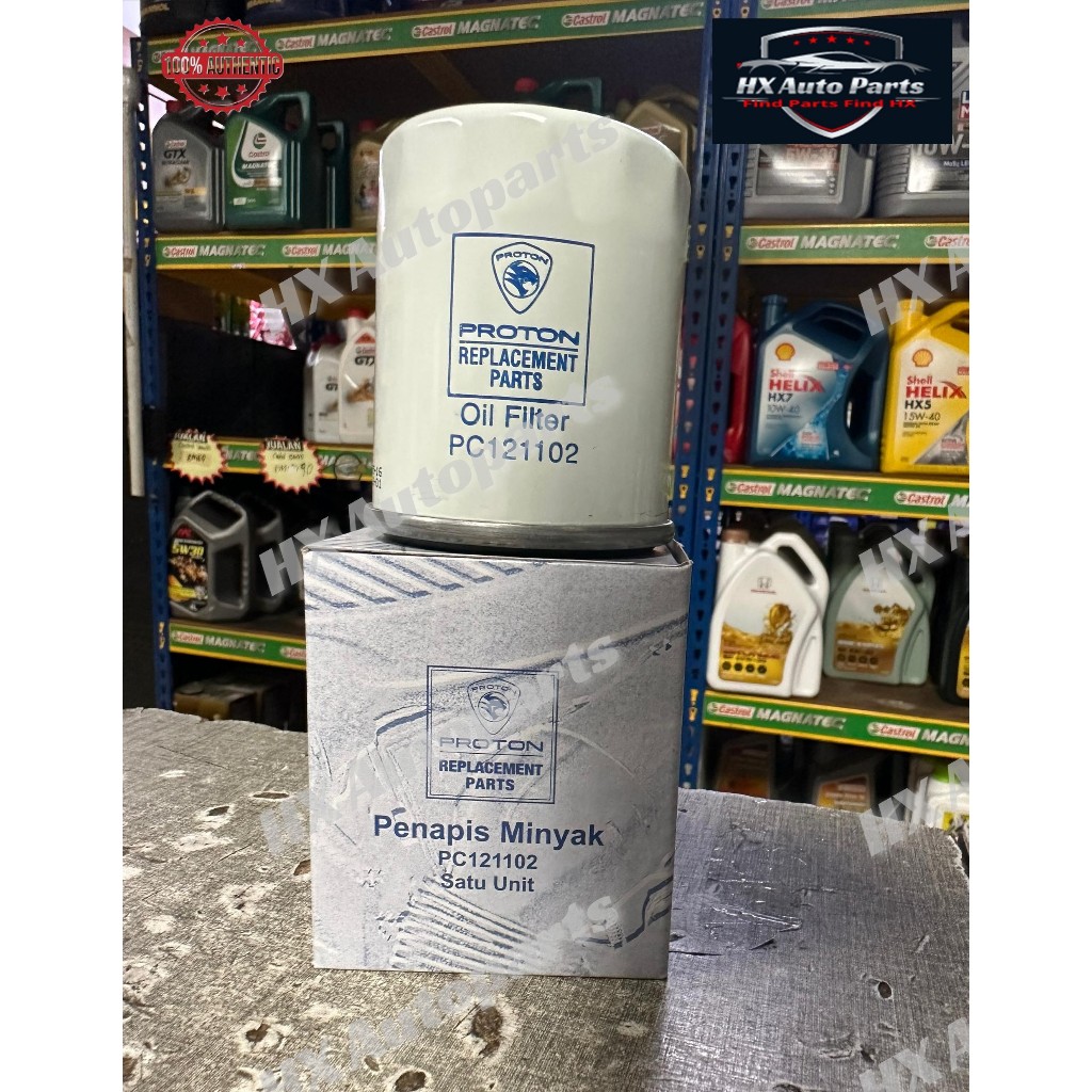 PC121102 Proton Oil Filter Putih - Saga BLM FL FLX VVT Persona Lama VVT ...