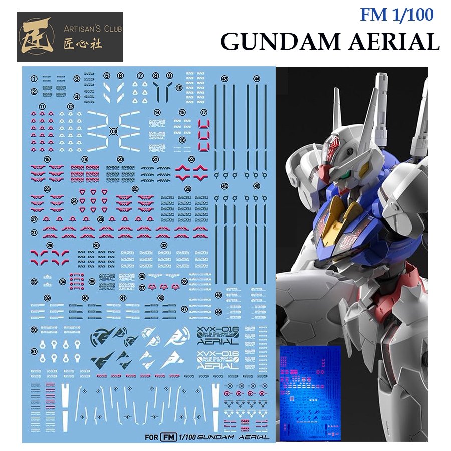 [Artisan's Club] FM09 FM 1/100 XVX-016 GUNDAM AERIAL [FLUORESCENT RED ...