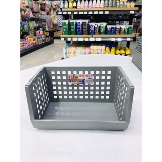 !!️ TOYOGO 4823 10IN1 MULTIPURPOSE STACKABLE BASKET PLASTIC ...