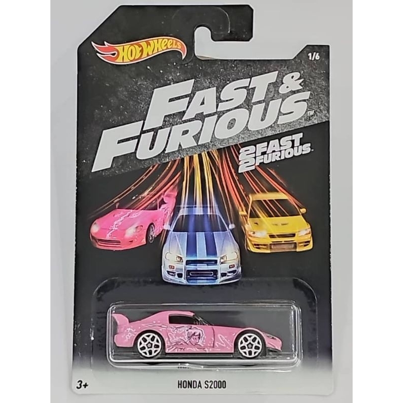 Hot Wheels Fast and Furious 2023 SERIES 3 Wave 3 Toyota Supra ...