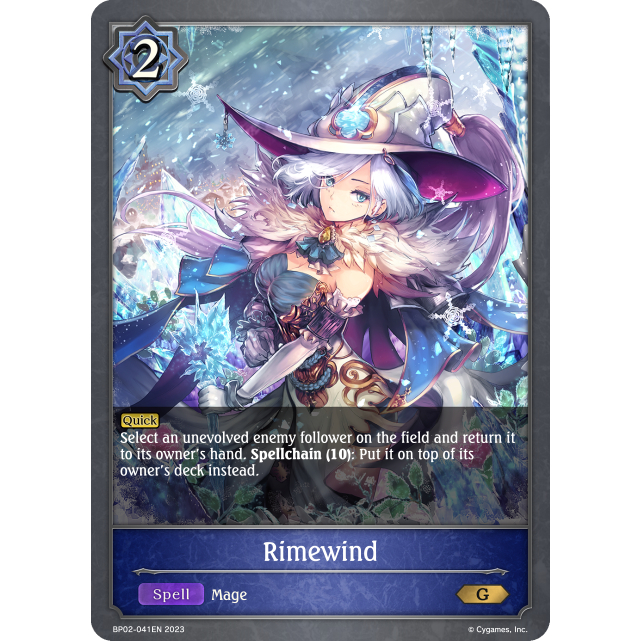 Shadowverse EVOLVE English EN BP02 Booster Set 2 “Reign of Bahamut” G Cards | Shopee Philippines
