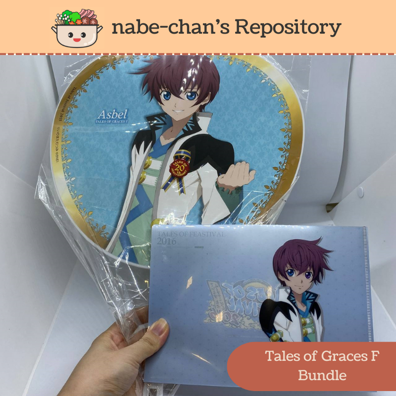 Tales of Graces F Bundle - Uchiwa Fan (Asbel, Pascal), A5 Clear File ...