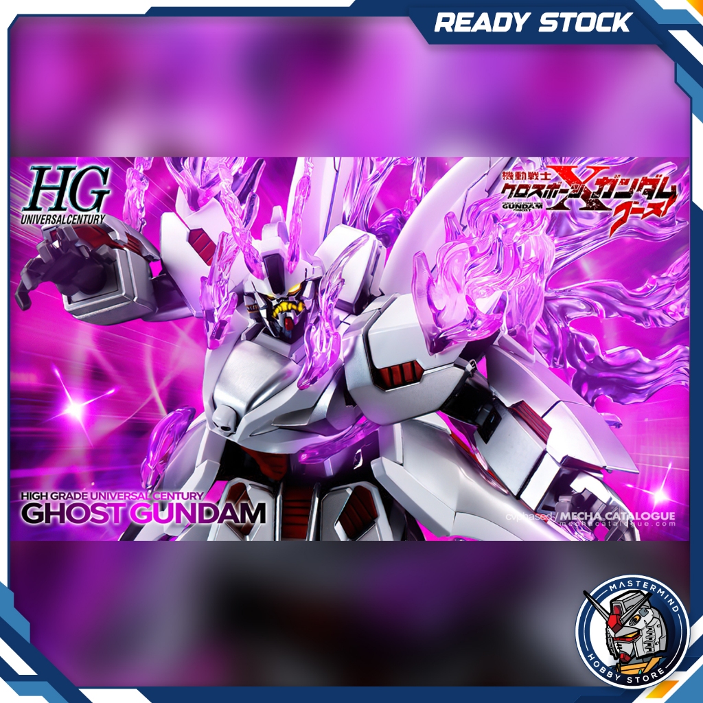 HG 1/144 Ghost Gundam Premium Bandai | Shopee Philippines
