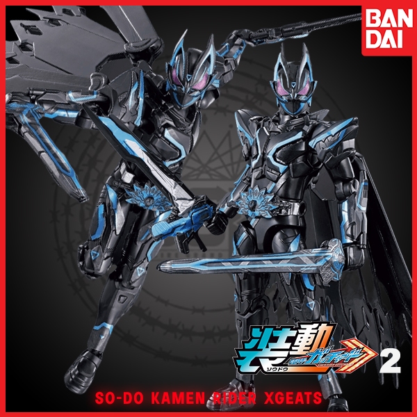 So-Do Kamen Rider XGeats | Shopee Philippines