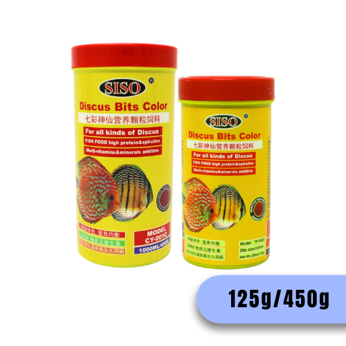 SISO Discus Bits Colour Fish Food // 450g | Shopee Philippines